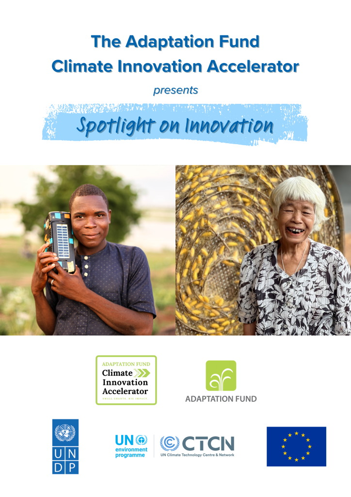 Adaptation Futures 2025 – Adaptation Fund